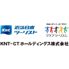 採用情報 | KNT-CTホールディングス株式会社